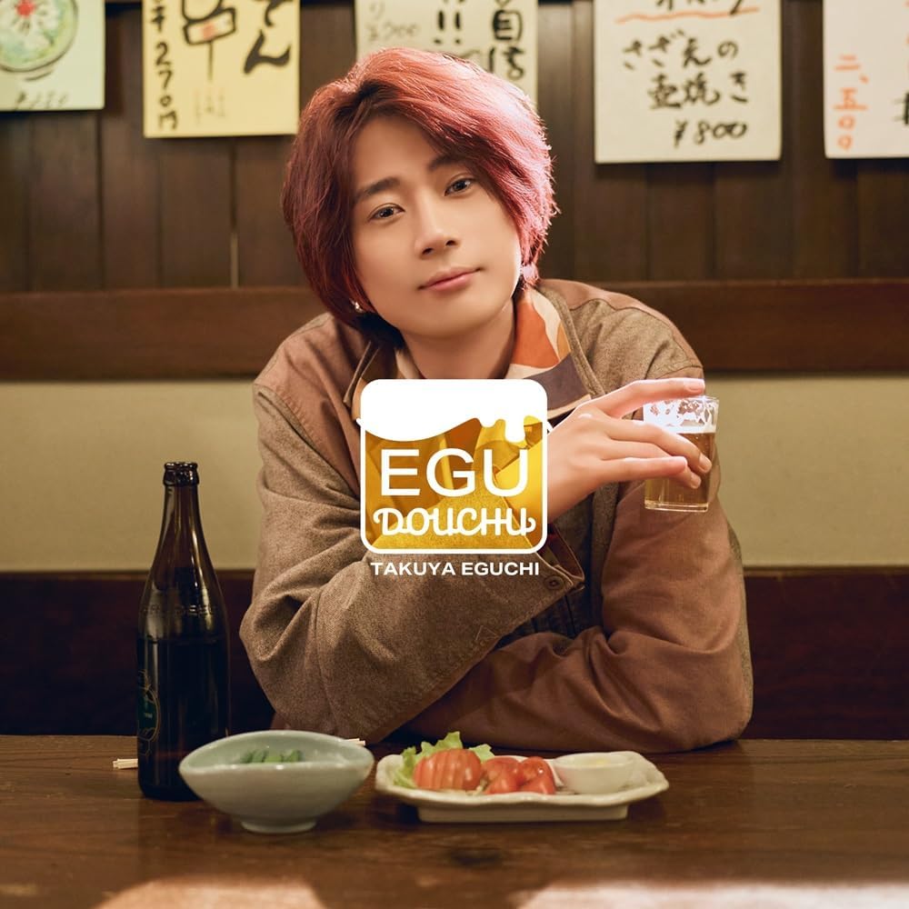 ・アーティスト 江口拓也 ・タイトル 江口拓也　3rdミニアルバム ・レーベル・型番 （株）バンダイナムコミュージックライブ LACA25263 ・フォーマット CD ・コンディション(盤) 新品 (M) ・コンディション(ジャケット) 新...
