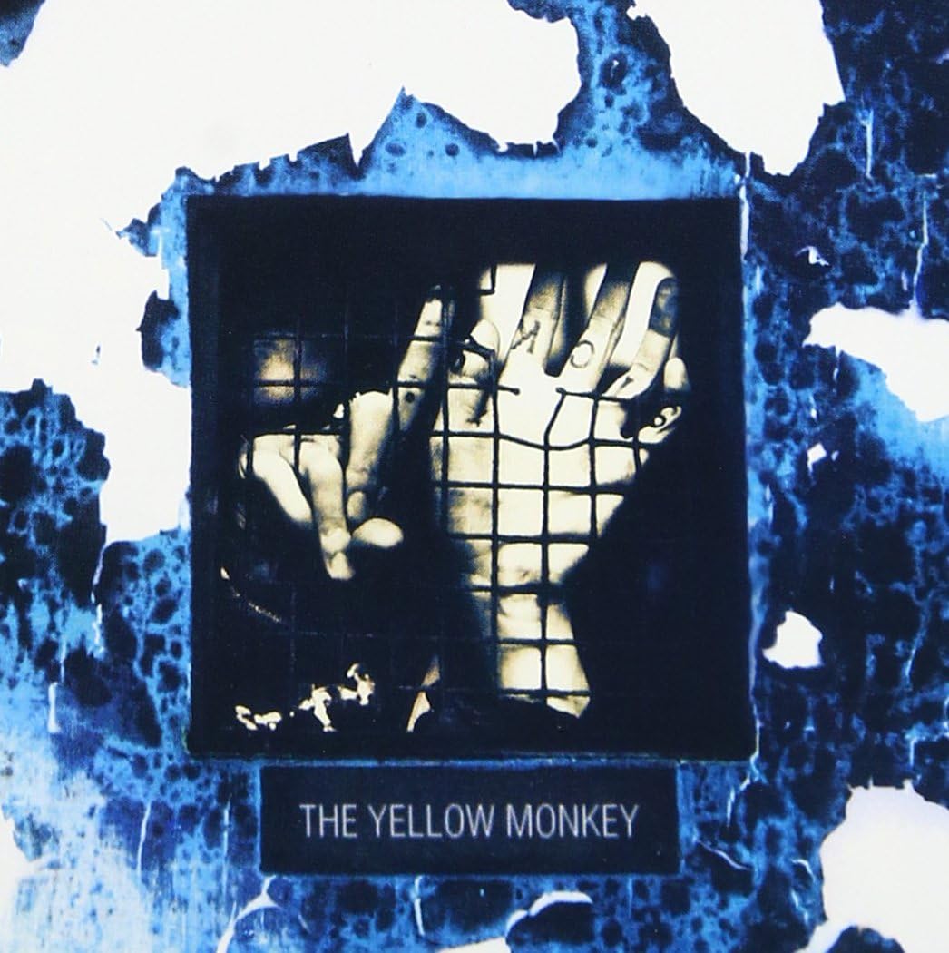 ・アーティスト Yellow Monkey ・タイトル SICKS ・レーベル・型番 Fun House BVCL30010 ・フォーマット CD ・コンディション(盤) 新品 (M) ・コンディション(ジャケット) 新品 (M) ・コンデ...