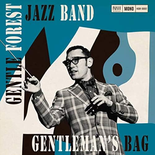 ・アーティスト GENTLE　FOREST　JAZZ　BAND ・タイトル GENTLEMAN'S BAG ・レーベル・型番 タワーレコード（株） NSBR101 ・フォーマット 12インチレコード ・コンディション(盤) 新品 (M) ・...