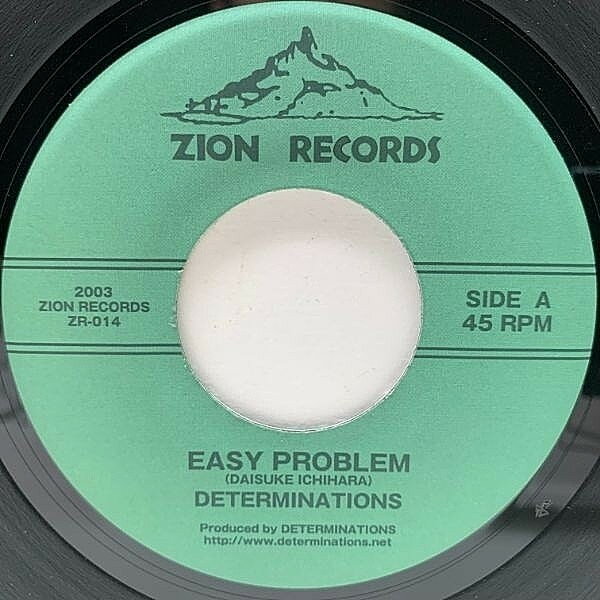 ・アーティスト Determinations ・タイトル Easy Problem / Sweet Night Dew ・レーベル・型番 Zion Records ZR014 ・フォーマット 7インチレコード ・コンディション(盤) 良い ...