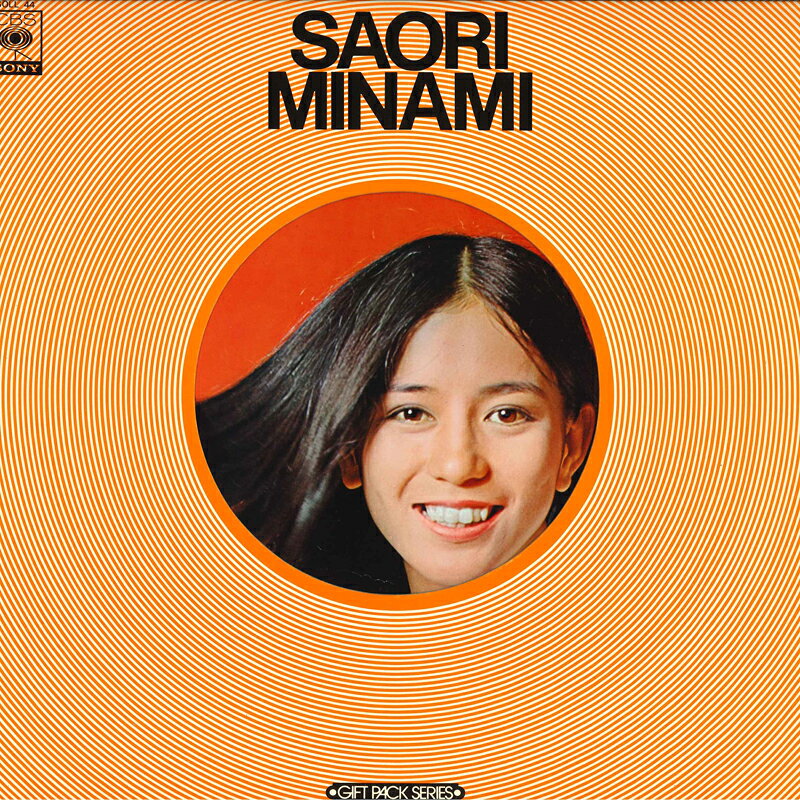 ・アーティスト 南沙織 ・タイトル Gift Pack Series ・レーベル・型番 CBS SONY SOLL44 ・フォーマット LPレコード ・コンディション(盤) 非常に良い(EX) ・コンディション(ジャケット) 良い (VG+...