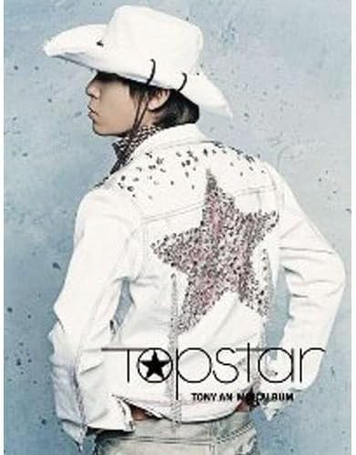 ・アーティスト Tony An(トニー・アン) ・タイトル Topstar-Mini Album ・レーベル・型番 ・フォーマット CD ・コンディション(盤) 良い (VG+) ・コンディション(ジャケット) ・コンディション(帯) オビ...