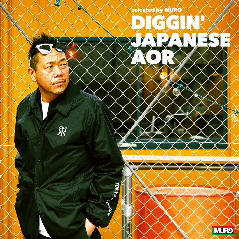 ・アーティスト Various, MURO ・タイトル DIGGIN' JAPANESE AOR Selected by MURO ・レーベル・型番 FOURTH WAVE RECORD FACTORY FWRF014 ・フォーマット LP...