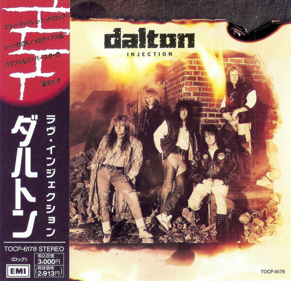 ・アーティスト Dalton ・タイトル Injection ・レーベル・型番 EMI TOCP6178 ・フォーマット CD ・コンディション(盤) 良い (VG+) ・コンディション(ジャケット) ・コンディション(帯) オビなし ・特...