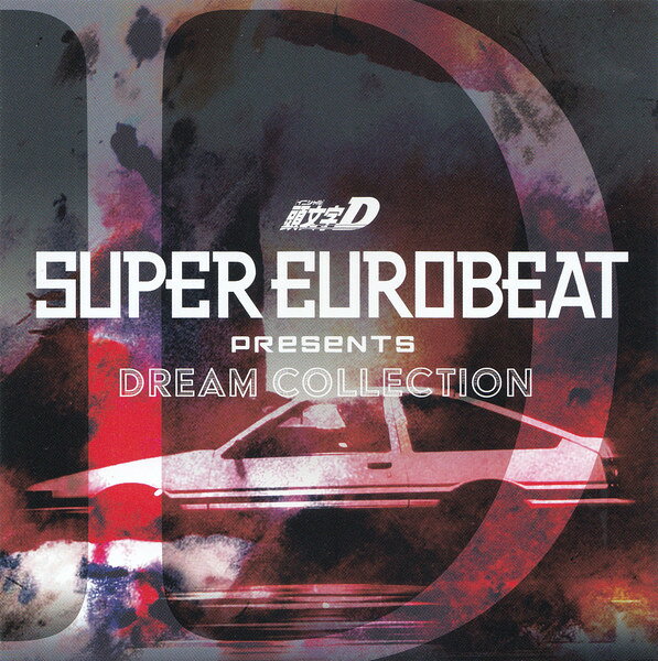 ・アーティスト Various ・タイトル Super Eurobeat Presents Initial D Dream Collection ・レーベル・型番 avex pictures EYCA121856 ・フォーマット CD ・コ...