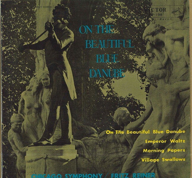 ・アーティスト Strauss, Chicago Symphony Orchestra, Fritz Reiner ・タイトル 美しく青きドナウ ・レーベル・型番 VICTOR HP198 ・フォーマット 10インチレコード ・コンディショ...