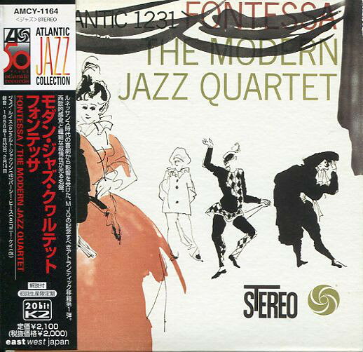 ・アーティスト M.J.Q. ・タイトル フォンテッサ ・レーベル・型番 EastWest Japan AMCY1164 ・フォーマット CD ・コンディション(盤) 良い (VG+) ・コンディション(ジャケット) ・コンディション(帯)...