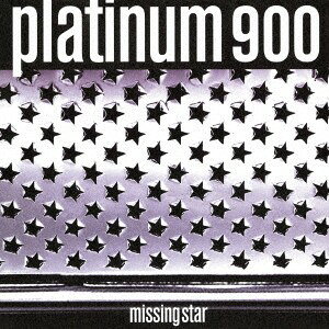 ・アーティスト PLATINUM　900 ・タイトル missing star (Blu-specCD2) ・レーベル・型番 SONY MUSIC MHCL30730 ・フォーマット CD ・コンディション(盤) 新品 (M) ・コンディシ...