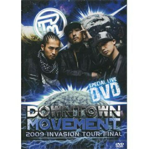 ・アーティスト Ent Deal League, Various ・タイトル Downtown Movement 2009 Invasion Tour Final (2DVD) ・レーベル・型番 Kappatsu Dangan Promot...