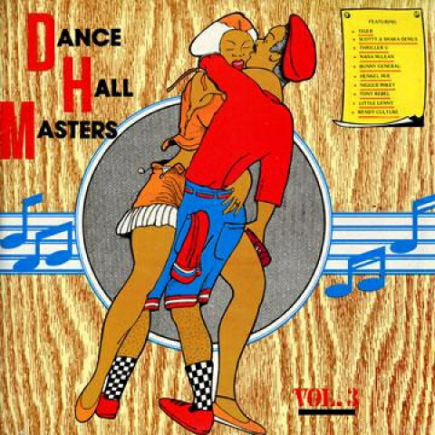 ・アーティスト Various ・タイトル Dancehall Masters Volume 3 ・レーベル・型番 Penthouse DGLP10 ・フォーマット LPレコード ・コンディション(盤) 良い (VG+) ・コンディション(...