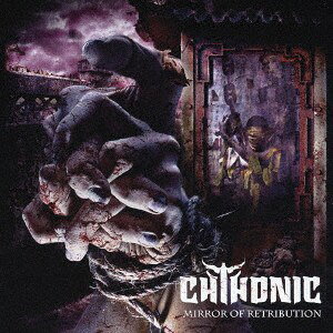 ・アーティスト ChthoniC ・タイトル 十殿 = Mirror Of Retribution ・レーベル・型番 Howling Bull HWCY1275 ・フォーマット CD ・コンディション(盤) 良い (VG+) ・コンディショ...