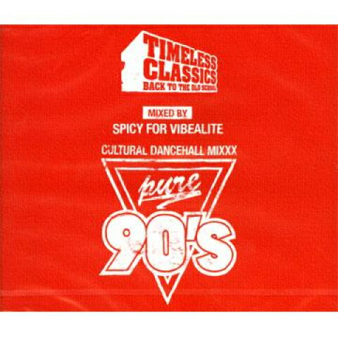 ・アーティスト Spicy for Vibealite ・タイトル Timeless Classics: Back To Old School Cultural Dancehall Mixxx ・レーベル・型番 Masterism JPN ...