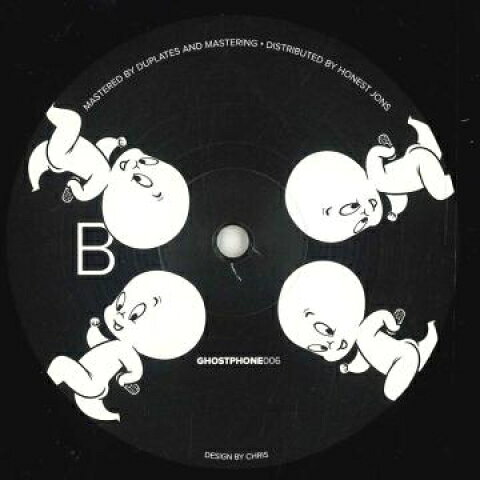・アーティスト Unknown Artist ・タイトル She Knows; Flashing Lights; No More Puppy Love / If This World Were Mine; Soz ・レーベル・型番 Ghos...