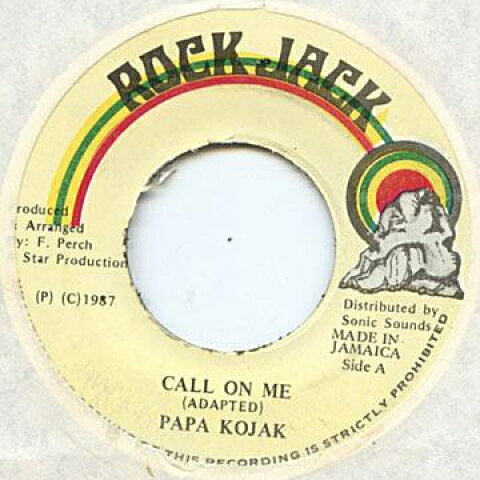 ・アーティスト Papa Kojak ・タイトル Call On Me ・レーベル・型番 Rock Jack none ・フォーマット 7インチレコード ・コンディション(盤) 良い (VG+) ・コンディション(ジャケット) ・コンディシ...