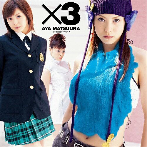 ・アーティスト 松浦亜弥 ・タイトル X3 ・レーベル・型番 LAWSON ENTERTAINMENT, INC. HRLP3378 ・フォーマット LPレコード ・コンディション(盤) 新品 (M) ・コンディション(ジャケット) 新品 ...