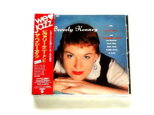・アーティスト Beverly Kenney ・タイトル Sings With Jimmy Jones And "The Basie-ites ・レーベル・型番 Roost TOCJ5379 ・フォーマット CD ・コンディション(盤) 可...