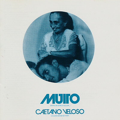 ・アーティスト Caetano Veloso & A Outra Banda Da Terra ・タイトル Muito (Dentro Da Estrela Azulada) ・レーベル・型番 PHILIPS 8360122 ・フォーマット...