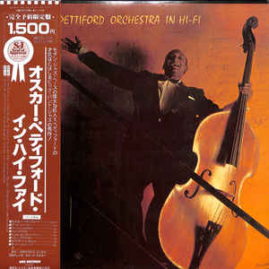 ・アーティスト Oscar Pettiford ・タイトル In Hi-fi ・レーベル・型番 MCA VIM5573 ・フォーマット LPレコード ・コンディション(盤) 良い (VG+) ・コンディション(ジャケット) 良い (VG+)...