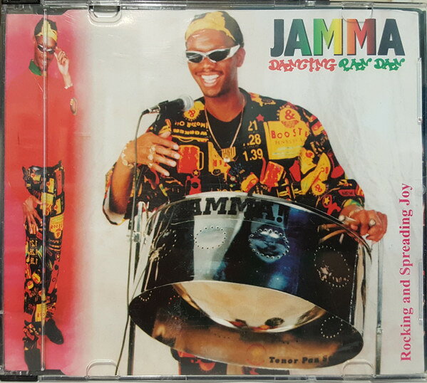 ・アーティスト Jamma ・タイトル Dancing Pan Dan ・レーベル・型番 Hearts Aglow HAEPS1201 ・フォーマット CD ・コンディション(盤) 良い (VG+) ・コンディション(ジャケット) ・コンデ...