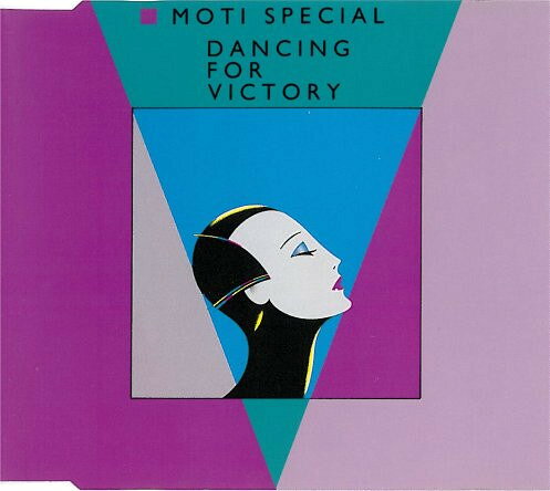 ・アーティスト Moti Special ・タイトル Dancing For Victory ・レーベル・型番 Polydor 8739552 ・フォーマット CD ・コンディション(盤) 良い (VG+) ・コンディション(ジャケット) ...
