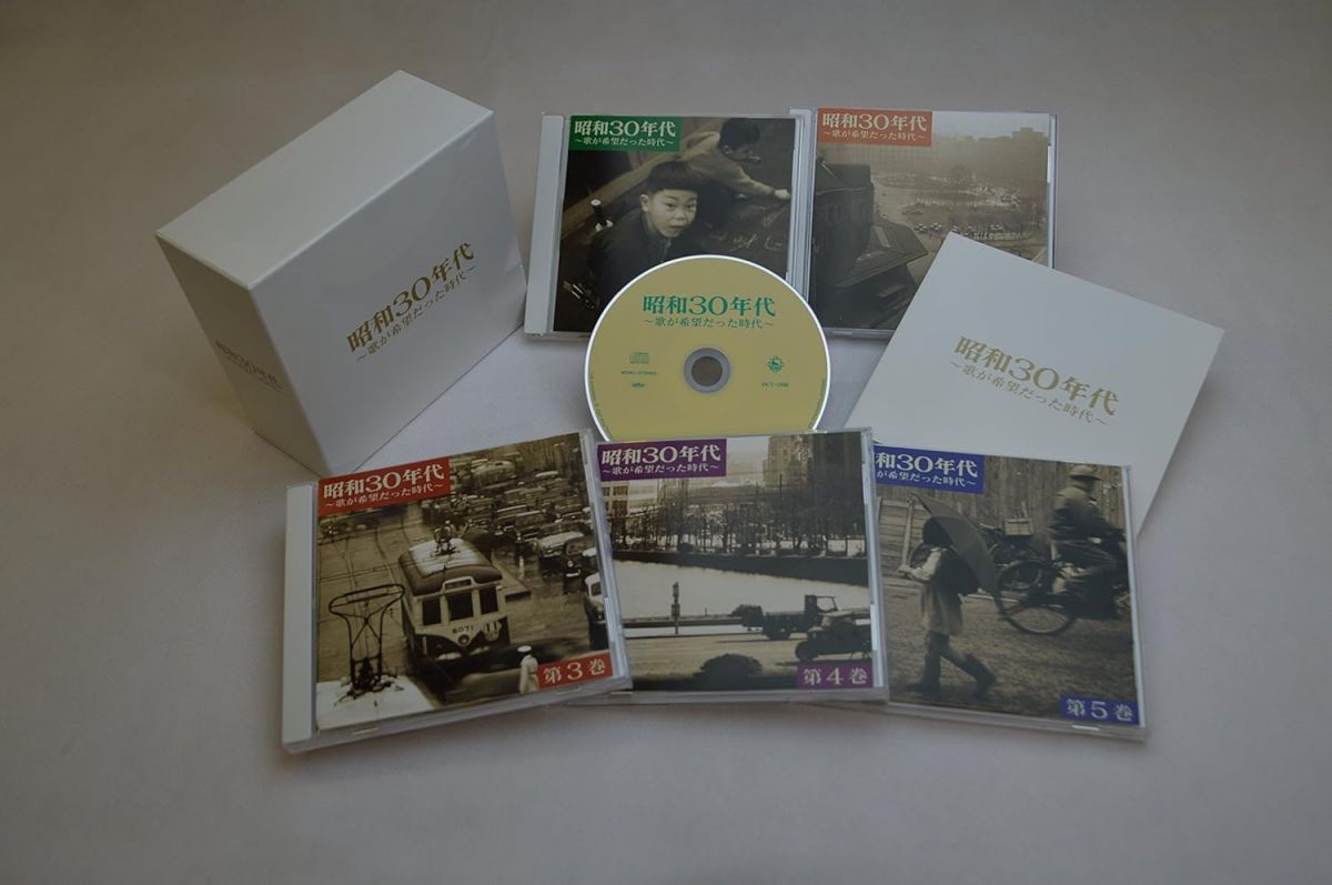 ・アーティスト Various ・タイトル 昭和30年代 歌が希望だった時代 ・レーベル・型番 KING DCU188892 ・フォーマット CD ・コンディション(盤) 良い (VG+) ・コンディション(ジャケット) ・コンディション(...