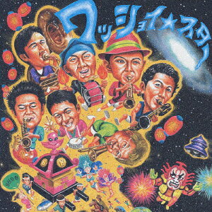 ・アーティスト Black Bottom Brass Band ・タイトル ワッショイ★スター ・レーベル・型番 Victor VICL61420 ・フォーマット CD ・コンディション(盤) 良い (VG+) ・コンディション(ジャケット...