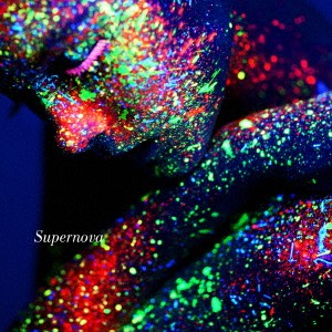 ・アーティスト Alice Nine ・タイトル Supernova ・レーベル・型番 Universal Music UPCH29162 ・フォーマット CD ・コンディション(盤) ほぼ新品 (M-) ・コンディション(ジャケット) ・...