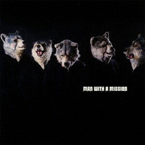 ・アーティスト MAN WITH A MISSION ・タイトル MAN WITH A MISSION ・レーベル・型番 Crown Stones CRCP40295 ・フォーマット CD ・コンディション(盤) 良い (VG+) ・コンデ...