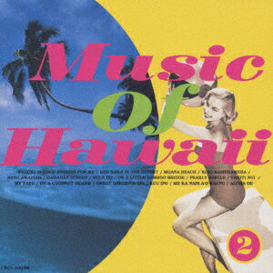・アーティスト インストゥルメンタル, FLASH, 吉野麻衣子, SCAP&Strings; 野口武義 ・タイトル MUSIC OF HAWAII-2- ・レーベル・型番 日本クラウン（株） CRCI20239 ・フォーマット CD ・コ...