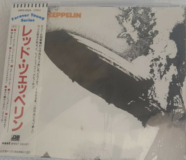・アーティスト レッド・ツェッペリン ・タイトル レッド・ツェッペリン ・レーベル・型番 Atlantic 20P22023 ・フォーマット CD ・コンディション(盤) 良い (VG+) ・コンディション(ジャケット) ・コンディション(...