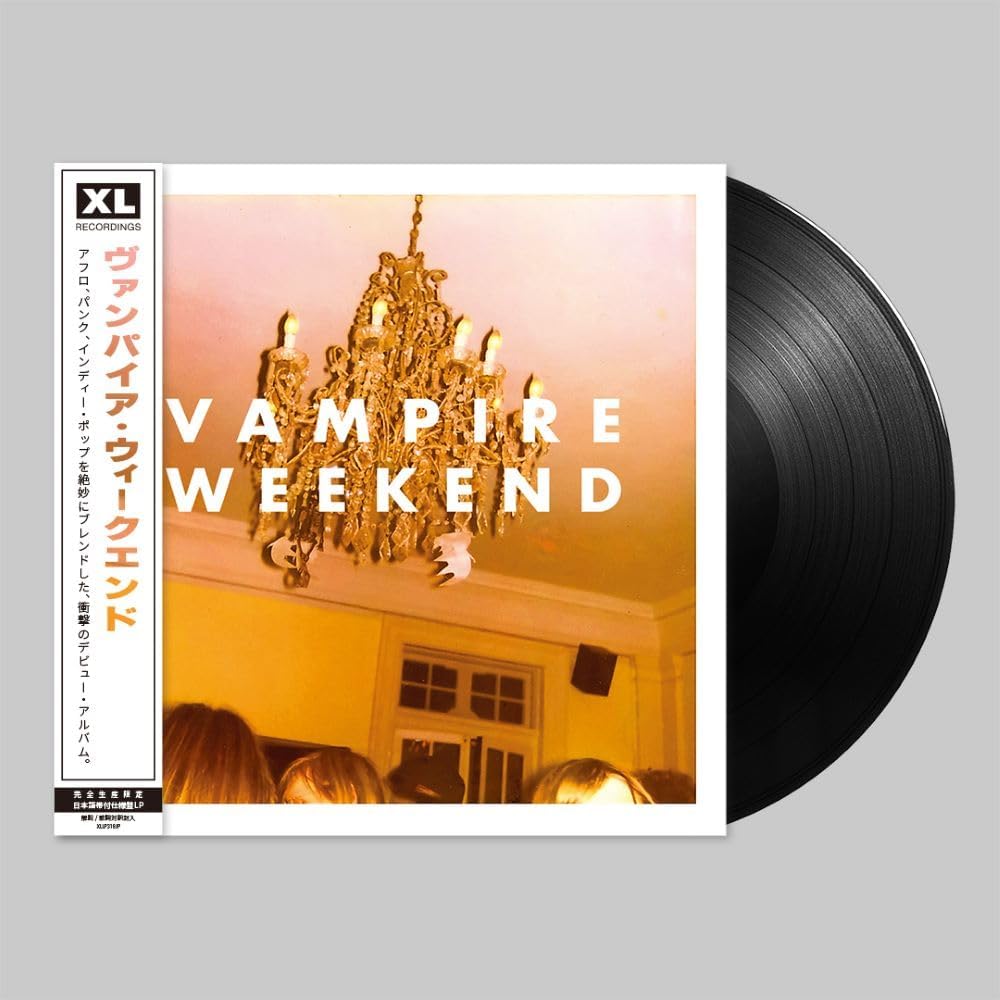 ・アーティスト Vampire Weekend ・タイトル Vampire Weekend (数量限定盤)(日本語帯付き) ・レーベル・型番 XL Recordings XLLP318JP ・フォーマット LPレコード ・コンディション(盤...