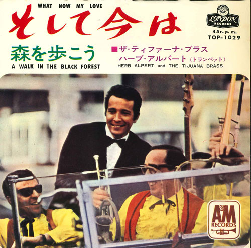 ・アーティスト ザ・ティファーナ・ブラス, ハーブ・アルパート（トランペット） ・タイトル そして今は/森を歩こう ・レーベル・型番 LONDON RECORDS TOP1029 ・フォーマット 7インチレコード ・コンディション(盤) 良...