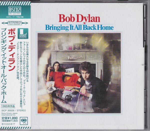 ・アーティスト Bob Dylan ・タイトル Bringing It All Back Home ・レーベル・型番 Sony SICP30026 ・フォーマット CD ・コンディション(盤) 新品 (M) ・コンディション(ジャケット) ...