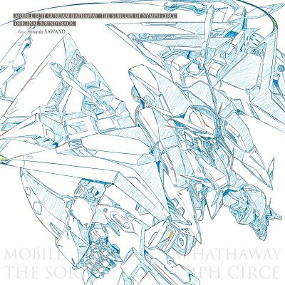 ・アーティスト アニメ, 澤野弘之 ・タイトル 機動戦士ガンダム 閃光のハサウェイ キルケーの魔女 ・レーベル・型番 BANDAI NAMCO MUSIC LIVE SRML11445 ・フォーマット LPレコード ・コンディション(盤) ...