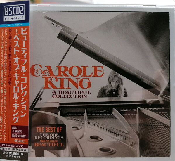・アーティスト Carole King ・タイトル Beautiful Collection ・レーベル・型番 EPIC SICP30888 ・フォーマット CD ・コンディション(盤) 新品 (M) ・コンディション(ジャケット) 新品 ...