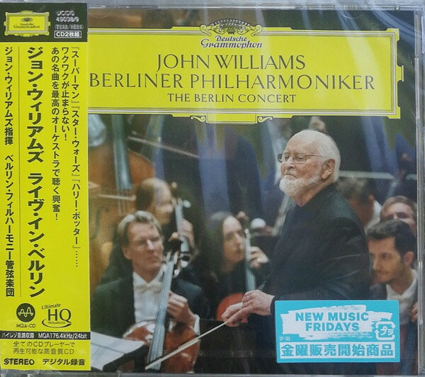 ・アーティスト ジョン・ウィリアムズ ・タイトル ジョン・ウィリアムズ ライヴ・イン・ベルリン (通常盤)(UHQCD/MQA)(2枚組)(特典:なし) ・レーベル・型番 Deutsche Grammophon UCCG45038 ・フォー...