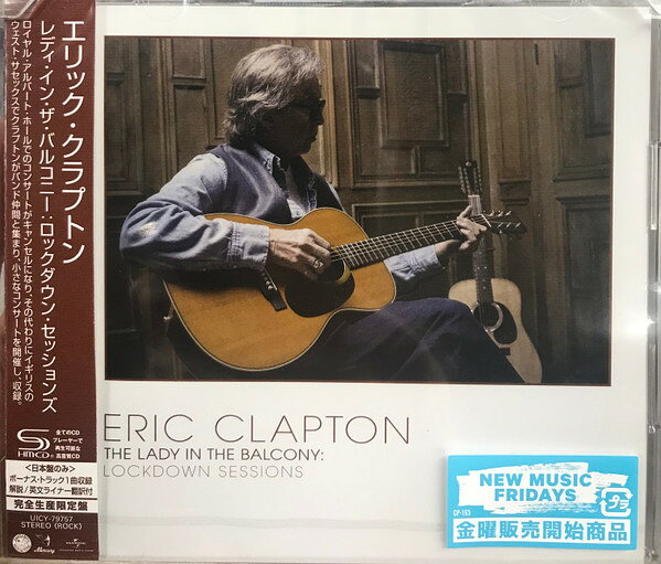 ・アーティスト Eric Clapton ・タイトル The Lady In The Balcony: Lockdown Sessions ・レーベル・型番 Bushbranch Productions, Mercury, Universa...
