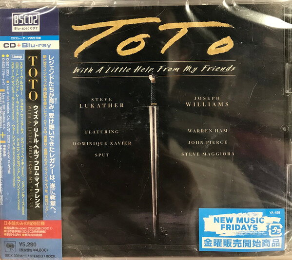 ・アーティスト TOTO ・タイトル ウィズ・ア・リトル・ヘルプ・フロム・マイ・フレンズ (Blu-spec CD2+Blu-ray Disc) ・レーベル・型番 SONY RECORDS INT'L SICX301145 ・フォーマット ...
