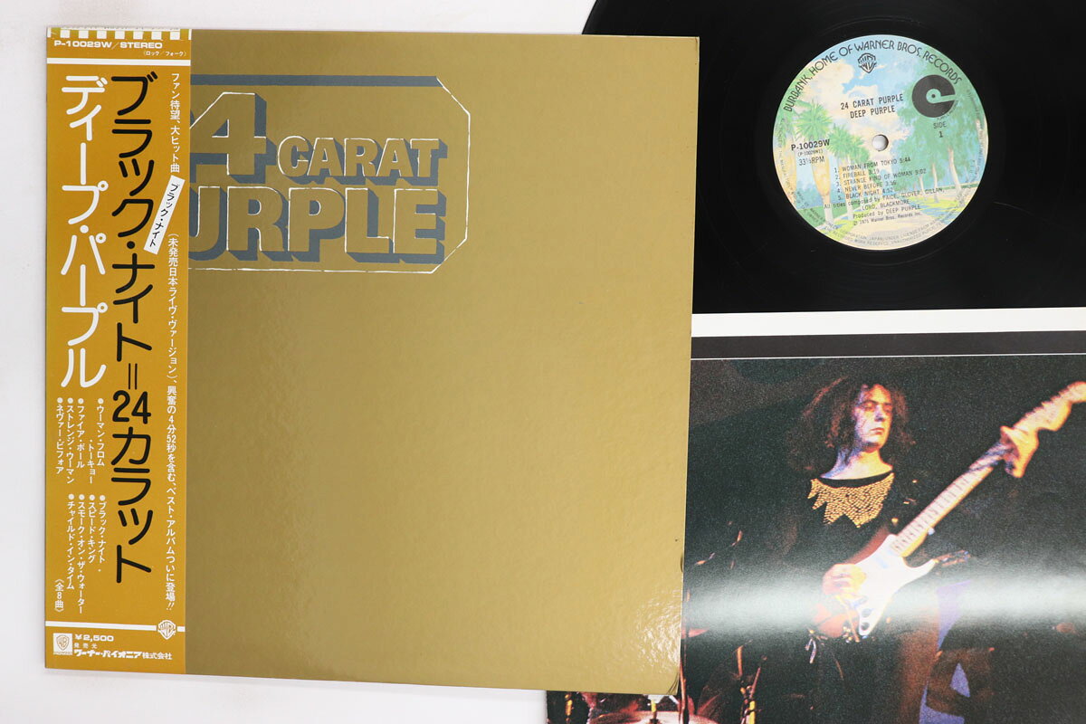 ・アーティスト Deep Purple ・タイトル 24 Carat Purple ・レーベル・型番 WARNER BROS P10029W ・フォーマット LPレコード ・コンディション(盤) 可 (VG) ・コンディション(ジャケット)...