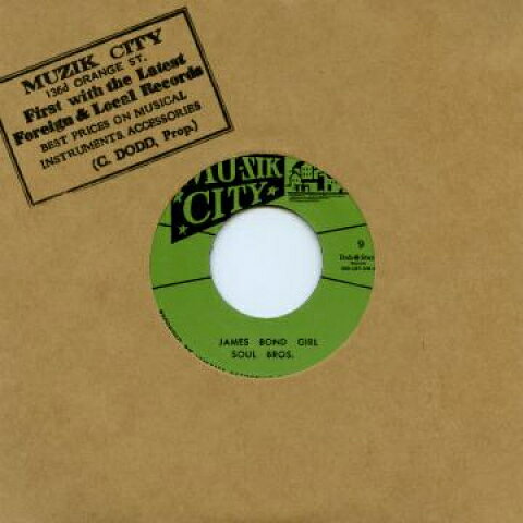・アーティスト Soul Brothers / Summertair Girls ・タイトル James Bond Girl / My Heart Cries Out ・レーベル・型番 Studio One/Dub Store Record...