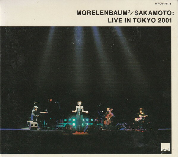 ・アーティスト MORELENBAUM2 / SAKAMOTO, 坂本龍一, ジャキス・モレレンバウム, パウラ・モレレンバウム ・タイトル SAKAMOTO LIVE IN TOKYO 2001 ・レーベル・型番 WEA WPC61017...