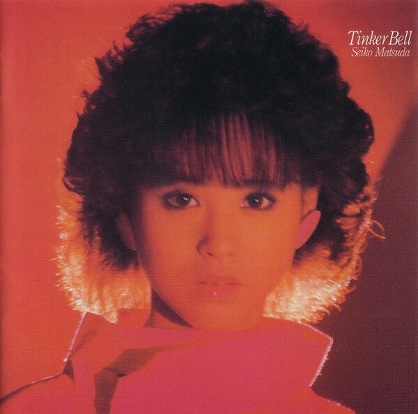 ・アーティスト 松田聖子 ・タイトル Tinker Bell (Blu-spec CD2) ・レーベル・型番 SONY MUSIC DIRECT MHCL30115 ・フォーマット CD ・コンディション(盤) 新品 (M) ・コンディショ...