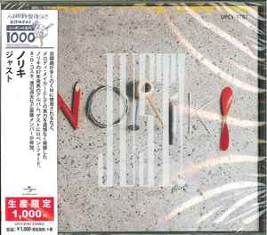 ・アーティスト ノリキ ・タイトル ジャスト ・レーベル・型番 UNIVERSAL MUSIC UPCY9787 ・フォーマット CD ・コンディション(盤) 新品 (M) ・コンディション(ジャケット) 新品 (M) ・コンディション(帯...