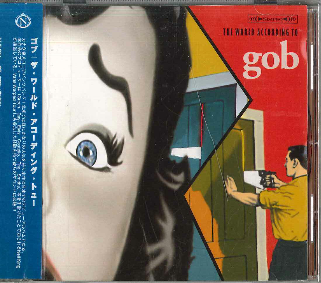 ・アーティスト Gob ・タイトル The World According To Gob ・レーベル・型番 Nettwerk America NETTWERK067003015523 ・フォーマット CD ・コンディション(盤) 非常に良い...