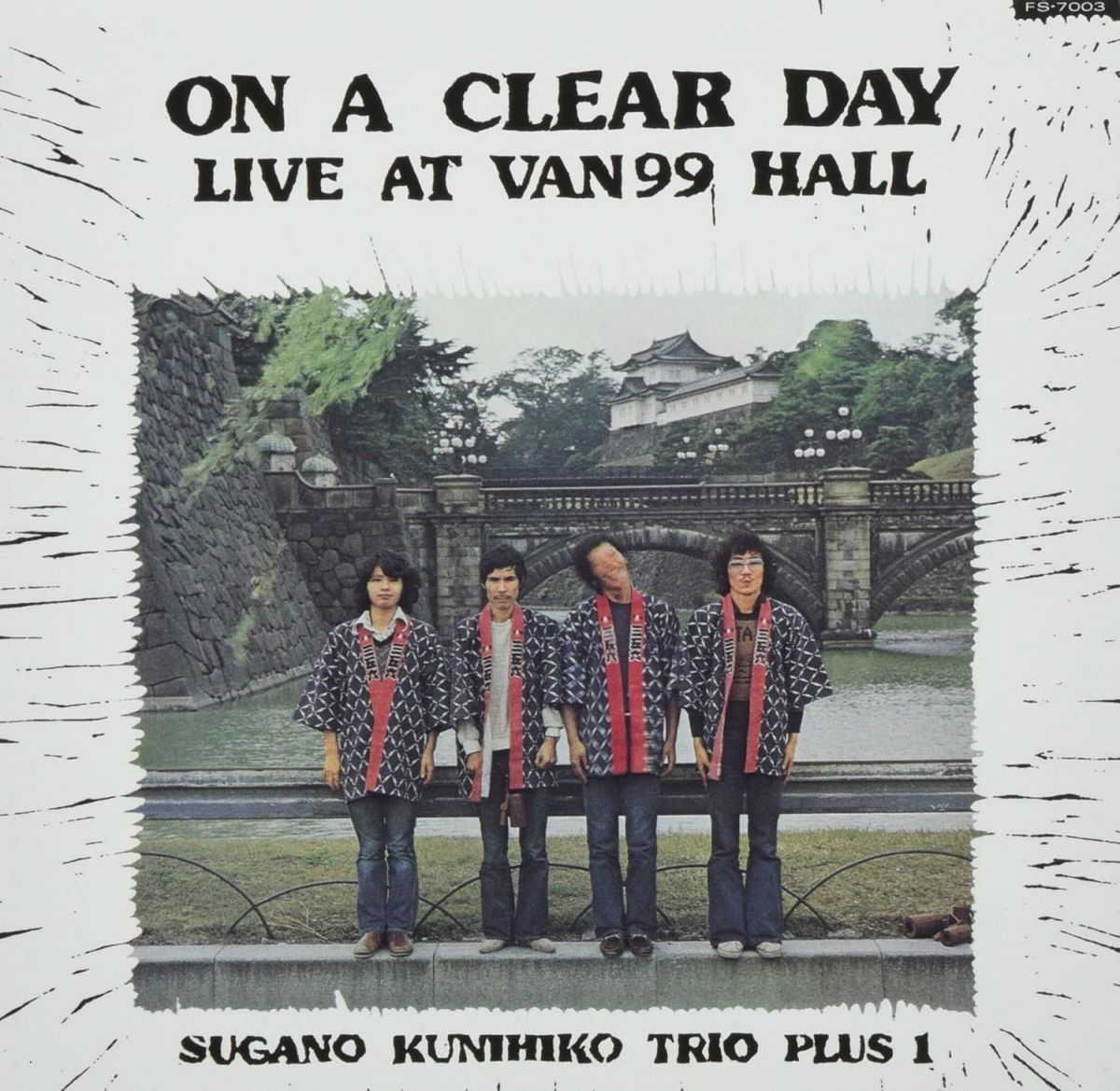 ・アーティスト 菅野邦彦 ・タイトル オン・ア・クリア・デイ (SHM-CD) ・レーベル・型番 UNIVERSAL MUSIC UCCJ4188 ・フォーマット CD ・コンディション(盤) 新品 (M) ・コンディション(ジャケット) ...