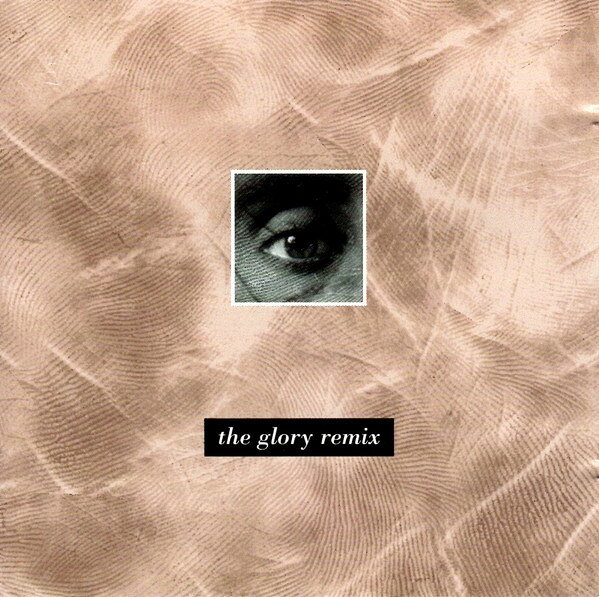 ・アーティスト Andy Stochansky ・タイトル The Glory Remix ・レーベル・型番 Population 60 Records NONE ・フォーマット CD ・コンディション(盤) ほぼ新品 (M-) ・コンディ...