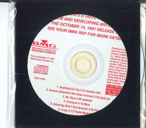 ・アーティスト Various ・タイトル Here's A Taste Of Bmg's New And Developing Artists For The October 14, 1997 Release Date. See Your...