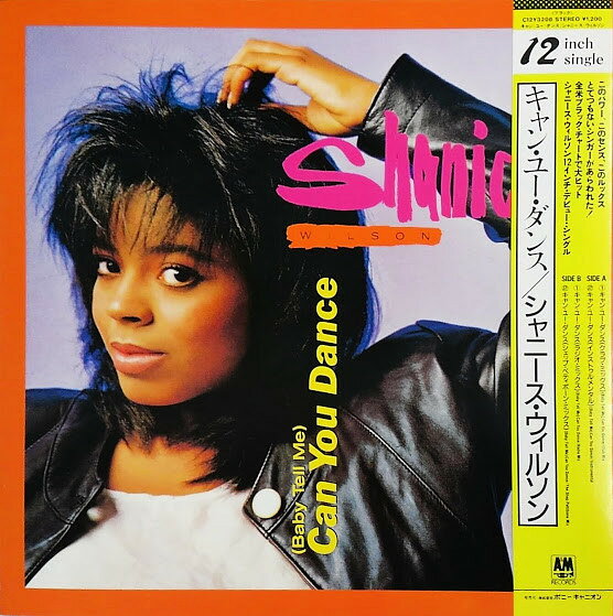 ・アーティスト Shanice Wilson ・タイトル (Baby Tell Me) Can You Dance ・レーベル・型番 A&M Records C12Y3208 ・フォーマット LPレコード ・コンディション(盤) 良い (V...