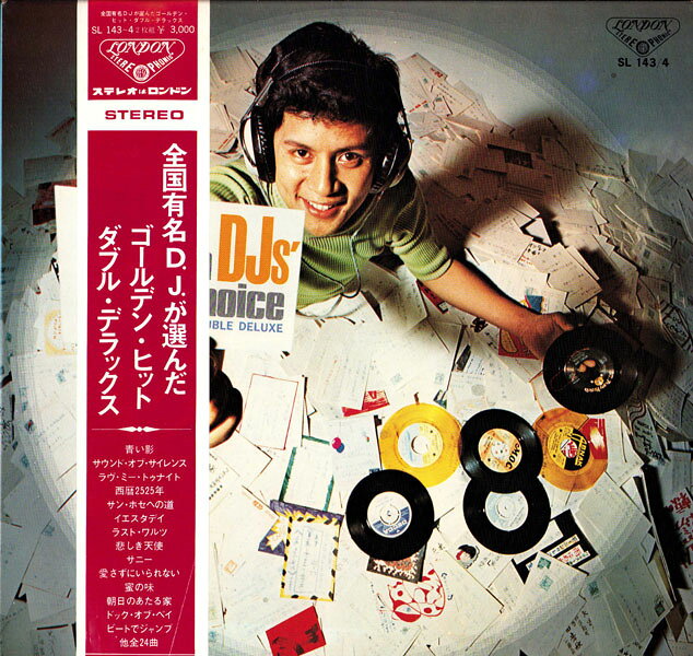 ・アーティスト Various ・タイトル ALL JAPAN DJ'S CHOICE GOLDEN HITS DOUBLE DELUXE ・レーベル・型番 LONDON SL1434 ・フォーマット LPレコード ・コンディション(盤) ...