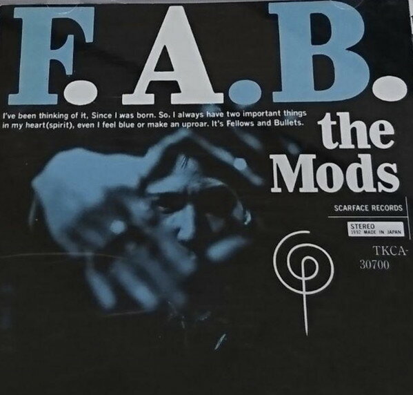 ・アーティスト Mods ・タイトル F.A.B. ・レーベル・型番 Scarface Records TKCA30700 ・フォーマット CD ・コンディション(盤) 良い (VG+) ・コンディション(ジャケット) ・コンディション(帯...